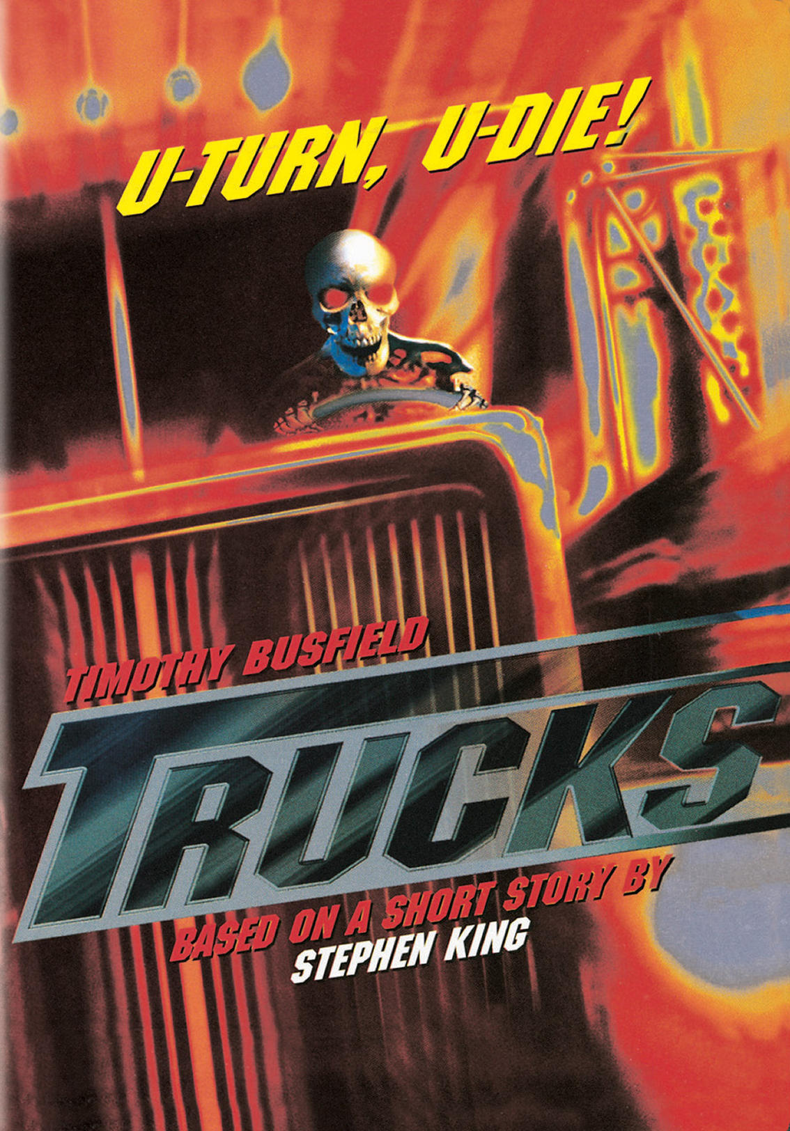 Trucks 1997 Kaleidescape Movie Store