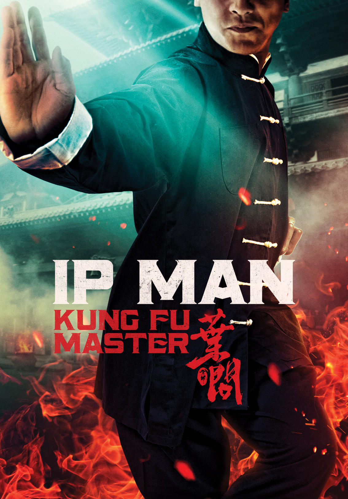 Ip Man: Kung Fu Master (2019) | Kaleidescape Movie Store